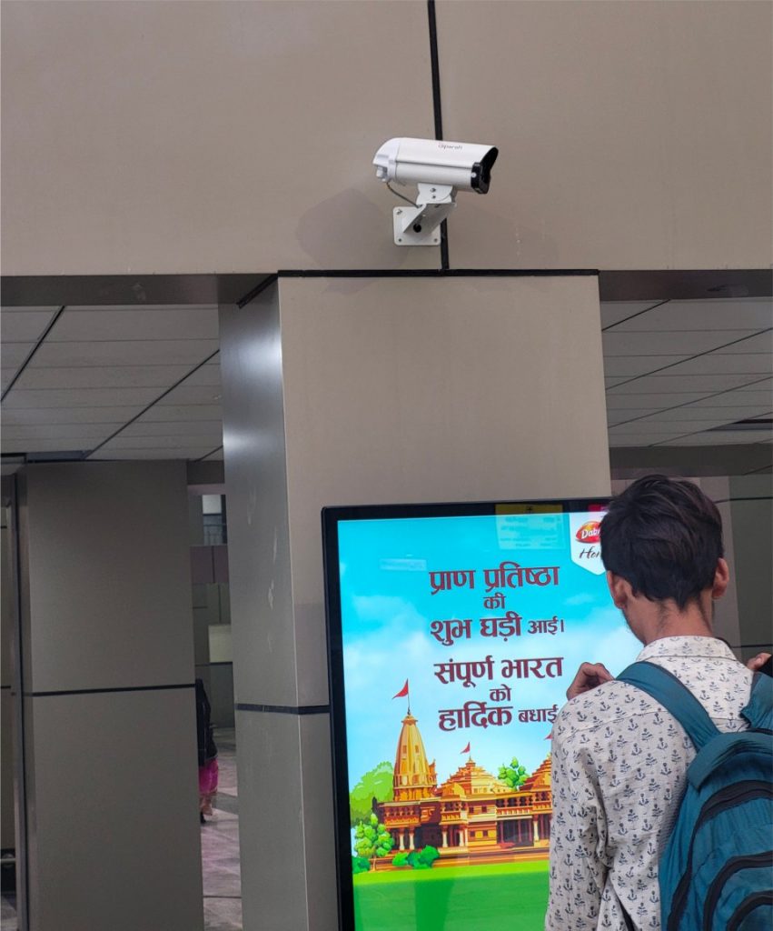Sparsh CCTV enhances security at Ayodhya with AI-driven cutting-edge ...