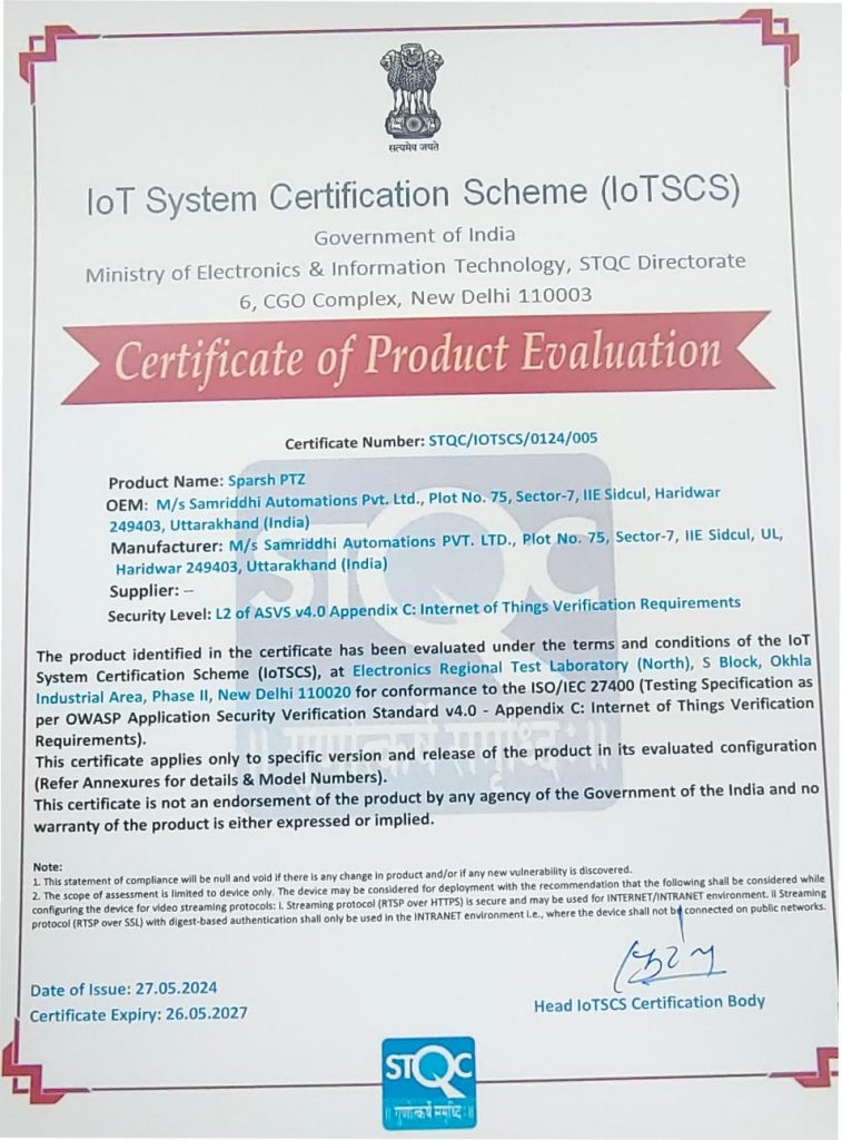 Sparsh CCTV becomes the first video surveillance company in the world ...