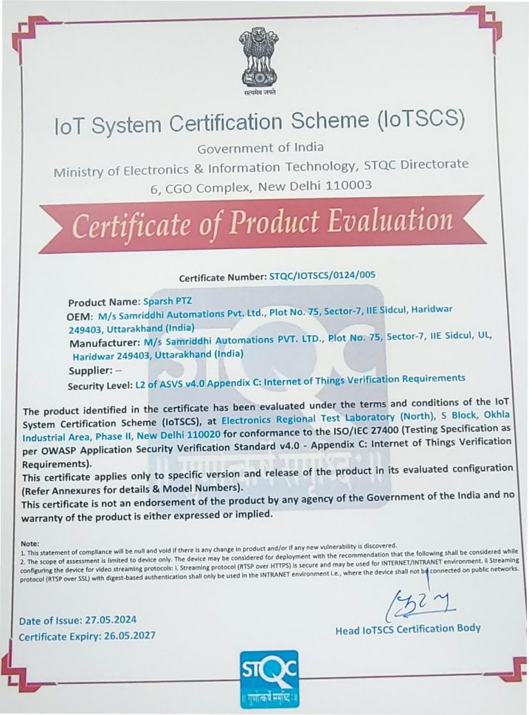 Sparsh CCTV becomes the first video surveillance company in the world ...