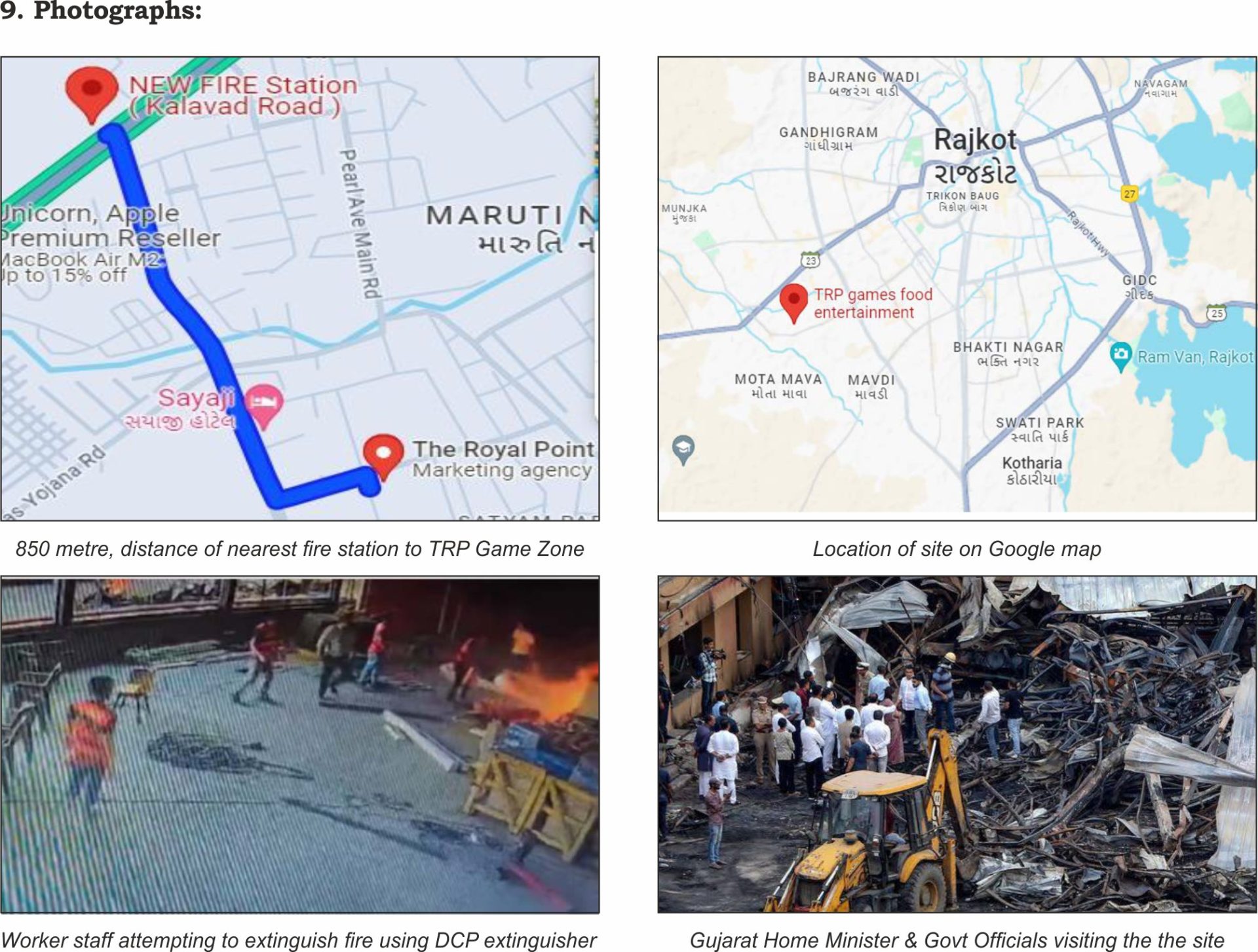 RAJKOT FIRE TRAGEDY : A TECHNICAL OVERVIEW - World only Media House ...