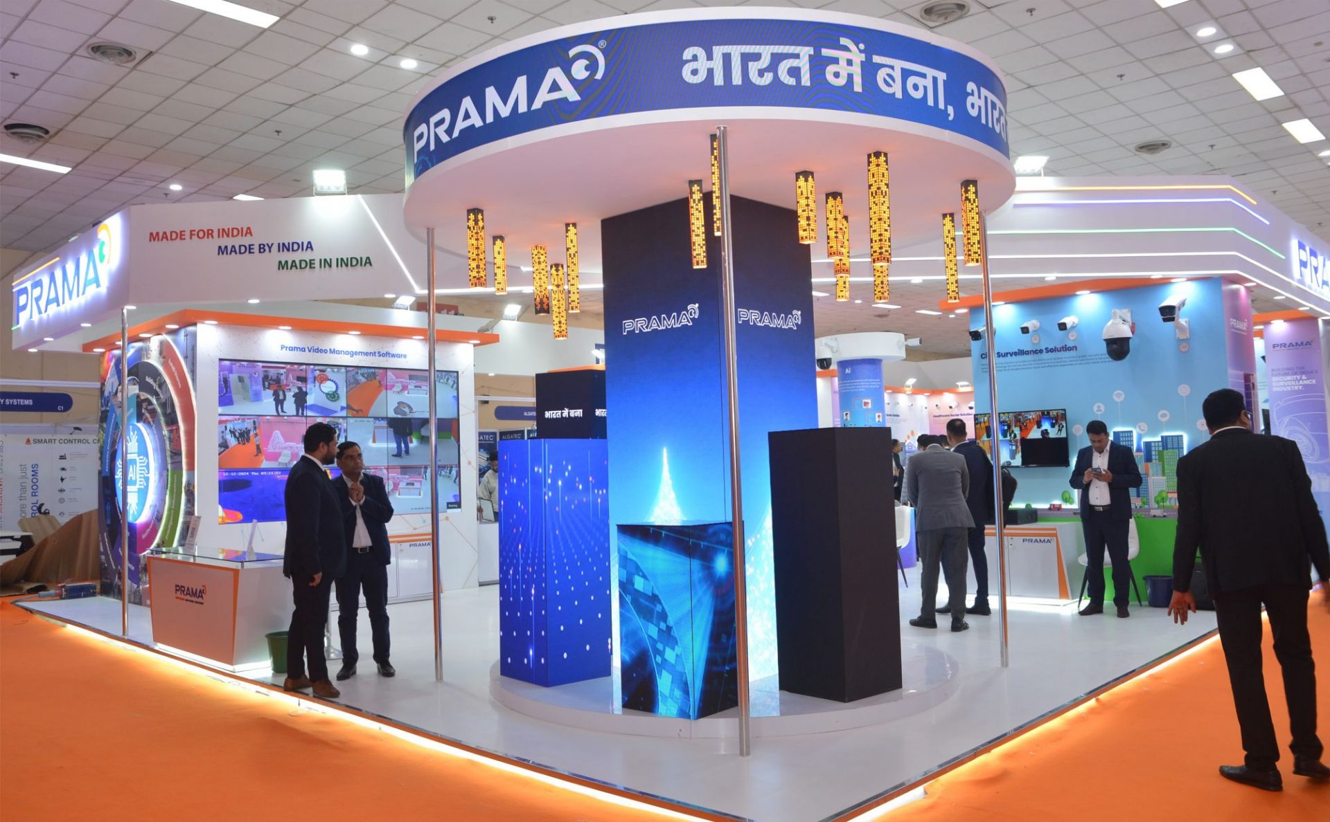 PRAMA Shines with Indigenous Video Security Products and Innovative ...